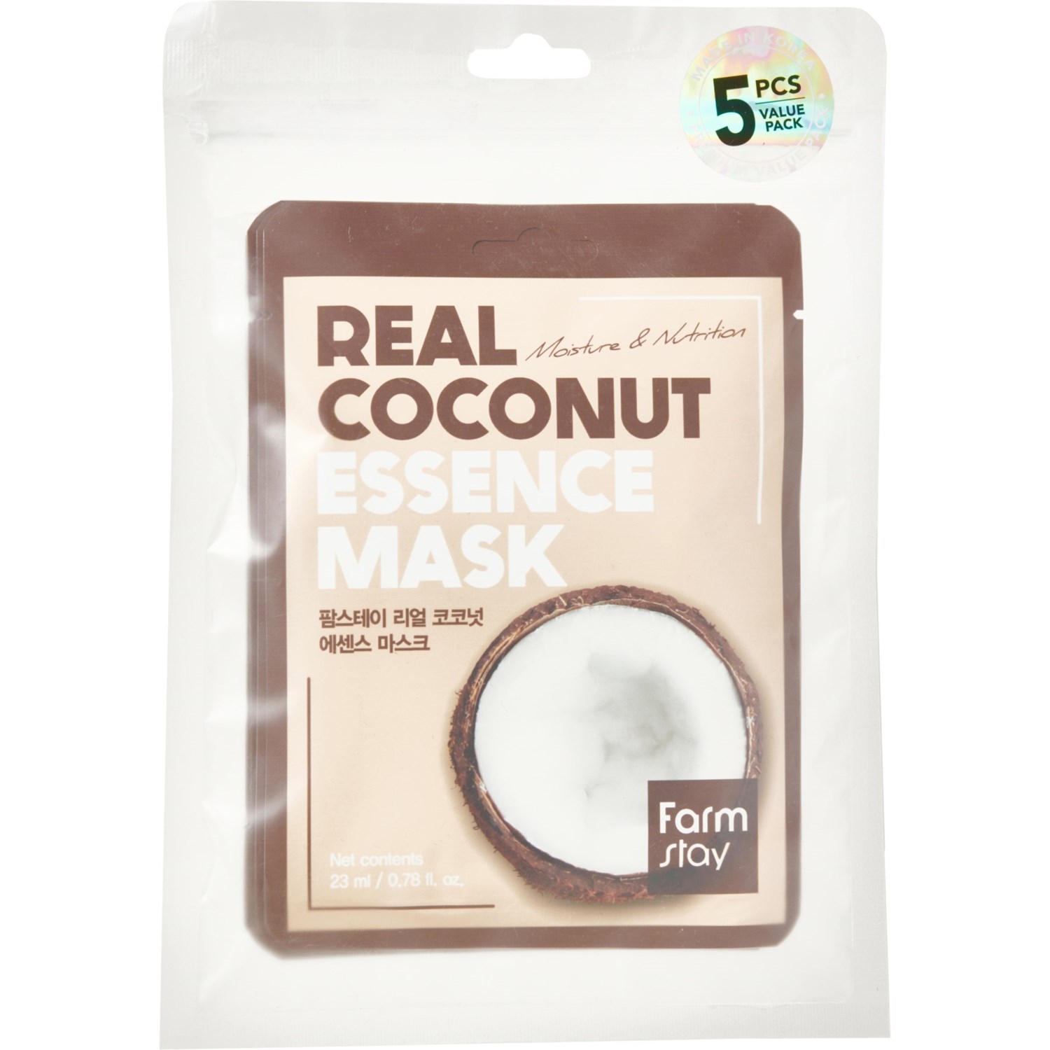 FORTHESKIN Real Coconut Essence Facial Mask - 5-Pack - Save 28%