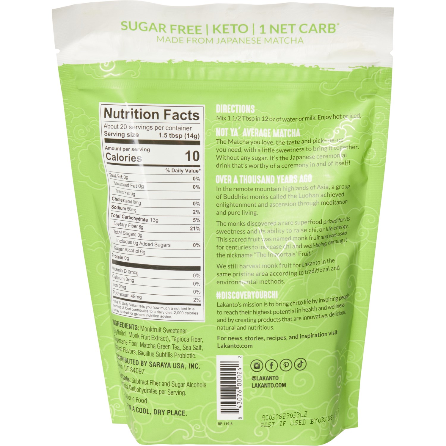 Lakanto Monkfruit Sweetened Matcha Latte Powdered Drink Mix - 10 oz ...