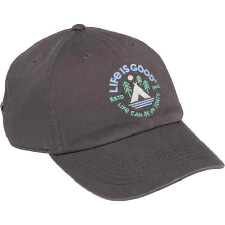 Tent average savings of 33% at Sierra