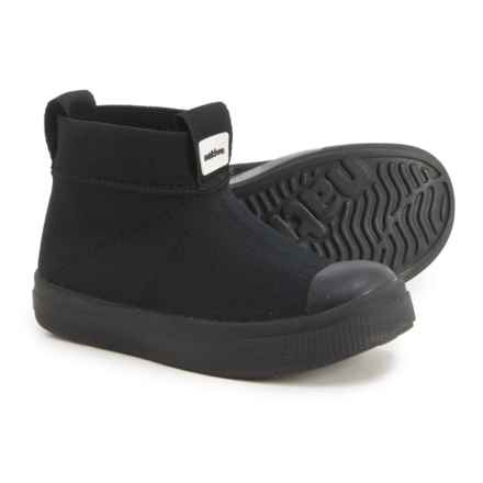 Native average savings of 64% at Sierra