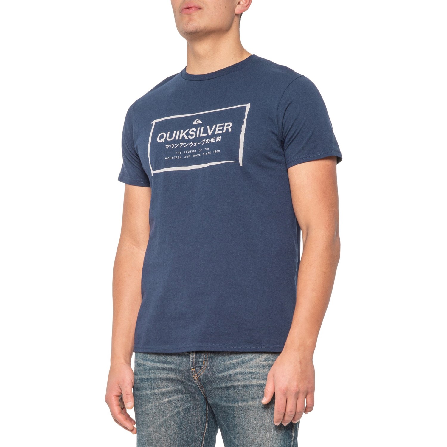 Quiksilver Quik in the Box T-Shirt (For Men) - Save 38%