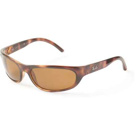 Ray Ban average savings of 34% at Sierra