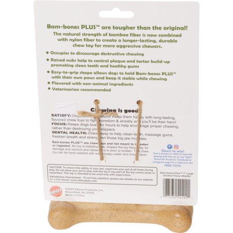 Spot Bam-bone Plus Dog Chew Toy - 7” - Save 30%