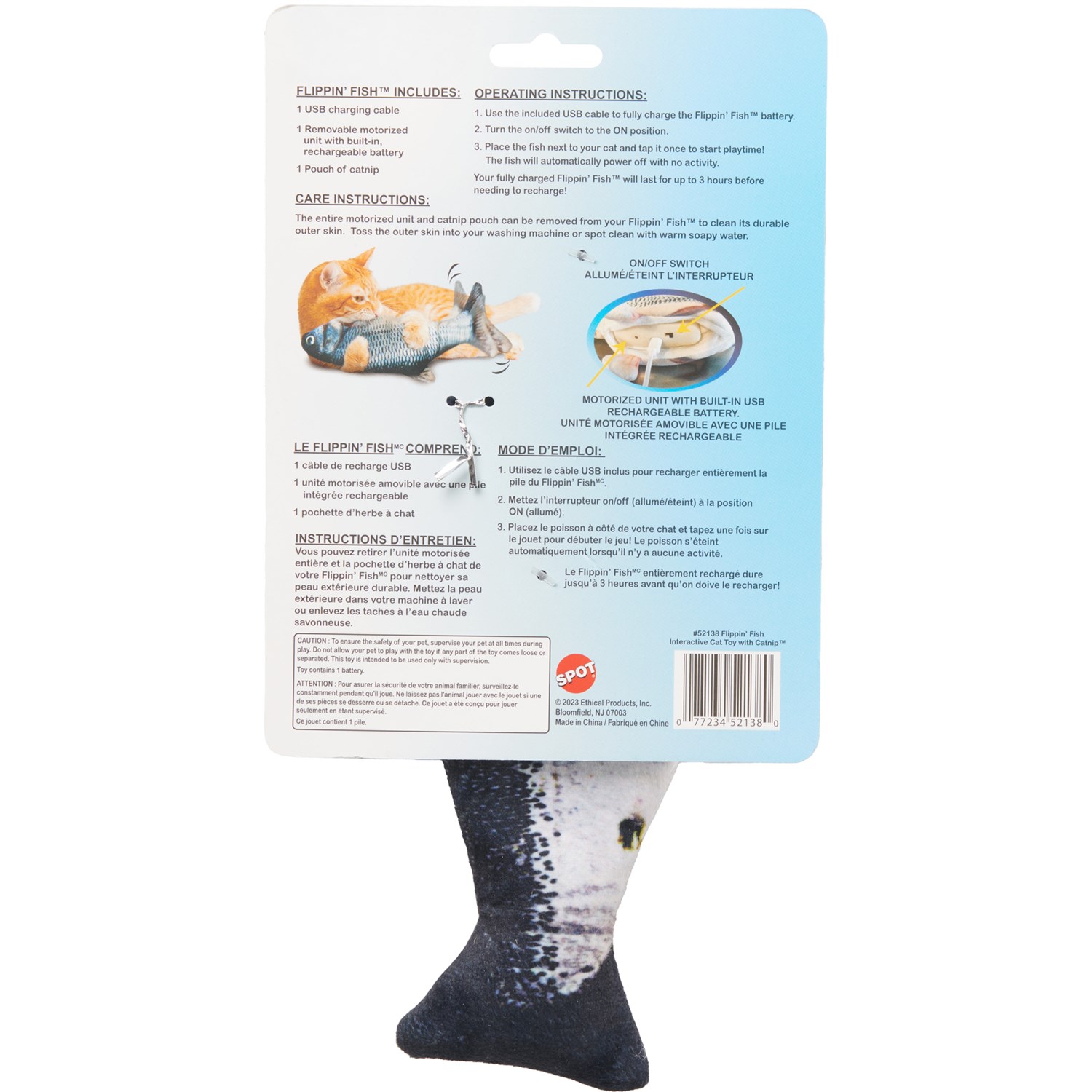 Spot Flippin’ Fish Cat Toy - 11.5” - Save 58%